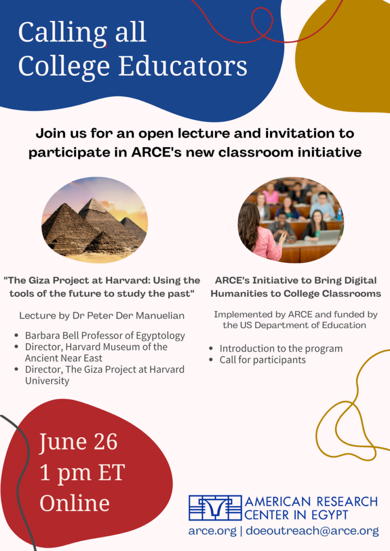 Classroom Workshop - ARCE